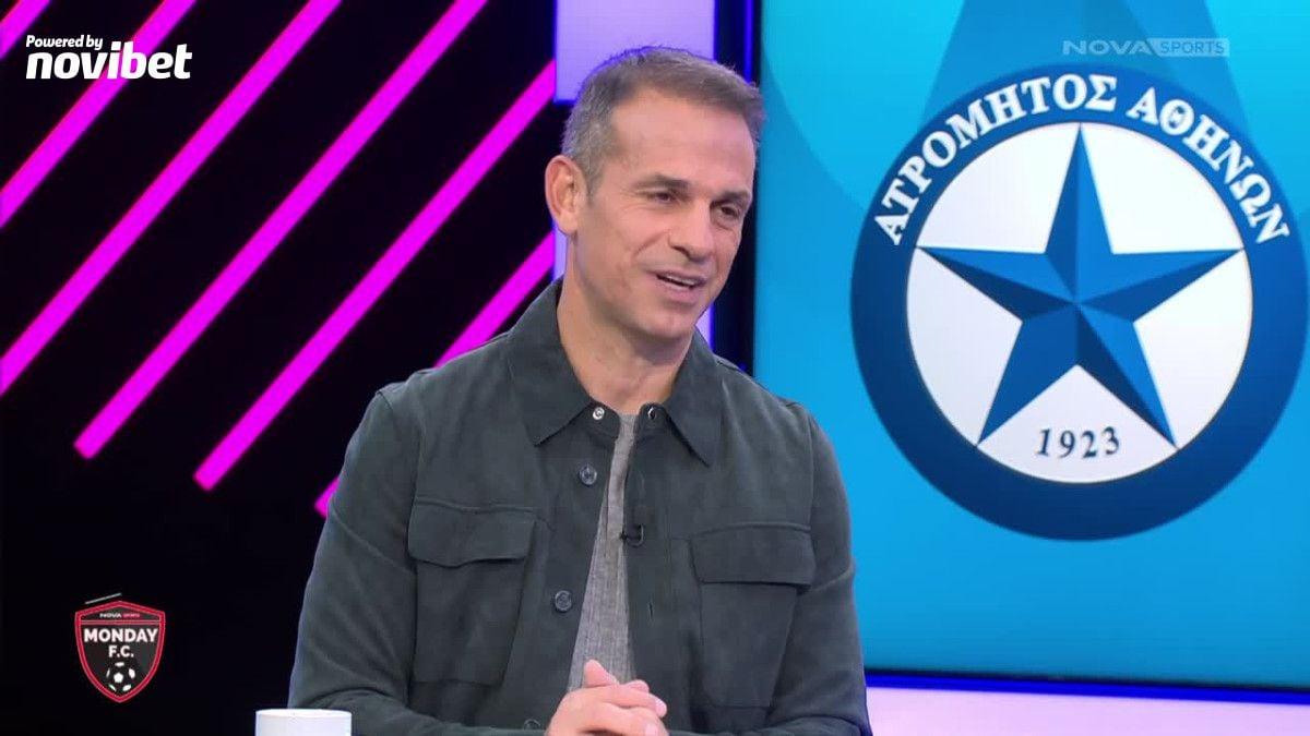 Ντέμης: Ο άσος Ολυμπιακού που αποθέωσε- Δεν δέχεται κουβέντα για το ...